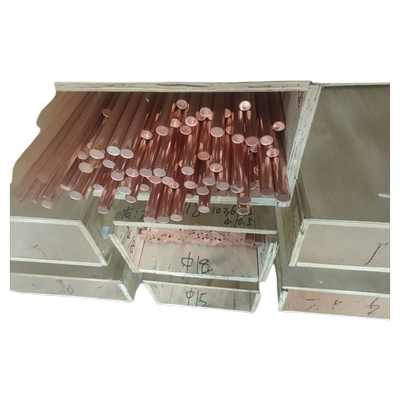 日本铜棒C1100铜板C1020铜材C7150金属材料铜C7060材质销售铜管