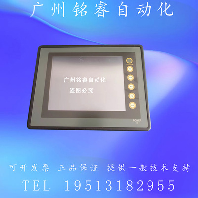 触摸屏220-LC4询价二手原装富士