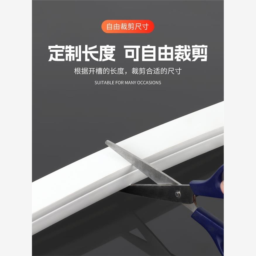 柔性硅胶分离式免穿线性灯带嵌入式软线条灯盖板灯罩带盖弧形灯条
