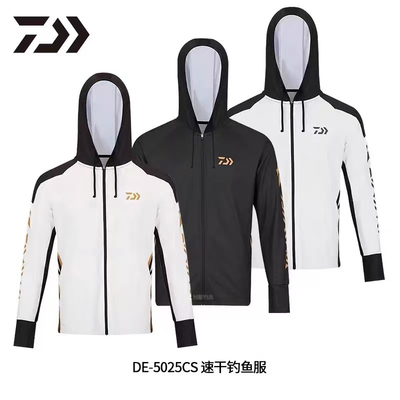 DAIWA达亿瓦25款防晒服DE-5025CS速干防晒衣舒适钓鱼服速干衣