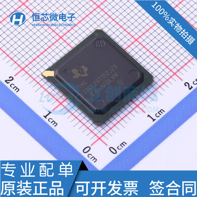 全新原装TMS320F28335ZJZS BGA-176 数字信号处理器和控制器-DSP