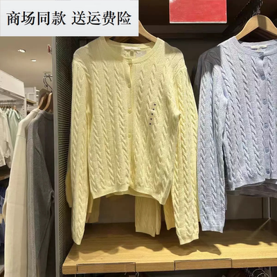 26新款女装 纽花圆领针织开衫/毛衣外套空调衫通勤 488123 481477