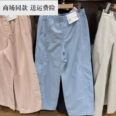 春夏女装 宽松薄款休闲裤束脚直筒裤伞兵裤阔腿长裤475820 477346