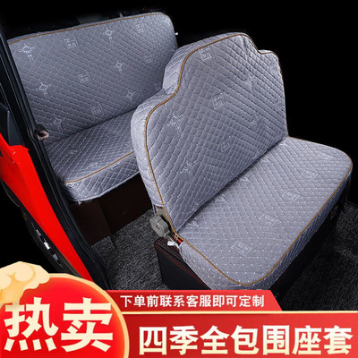 电动三轮车座套通用金彭牛电盛昊淮海宗申万豪电动四轮车坐垫套罩