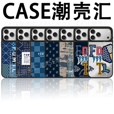 CASEXXXX联名FDMT布丁碎布牛仔18Pro镜面手机壳适用iPhone17ProMax苹果防摔保护套Magsafe磁吸明星同款艺术家