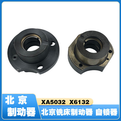 北京铣床滚珠丝杆制动器