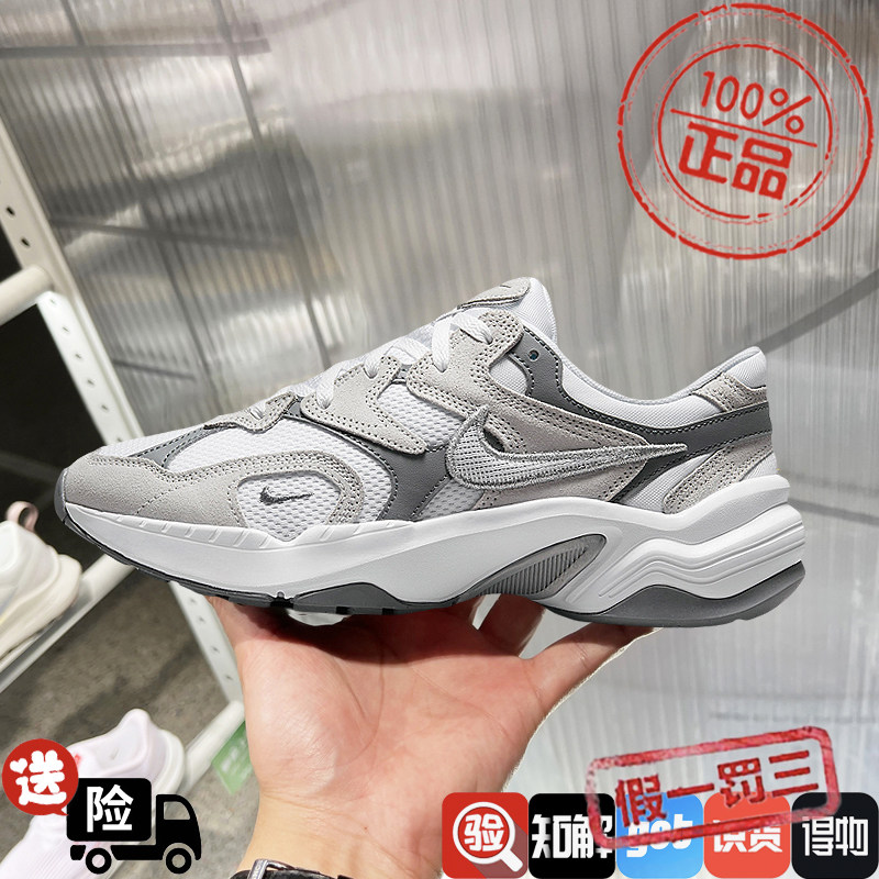 NIKE/耐克女鞋2024夏新款AL8运动鞋透气百搭老爹鞋FJ3794-101-100_虎窝淘