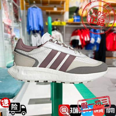 阿迪达斯三叶草男鞋2024秋新款RETROPY E5休闲鞋运动跑步鞋JH7191