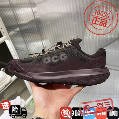 Nike/耐克男鞋ACG MOUNTAIN FLY 2户外GTX防水运动跑鞋HF6245-200