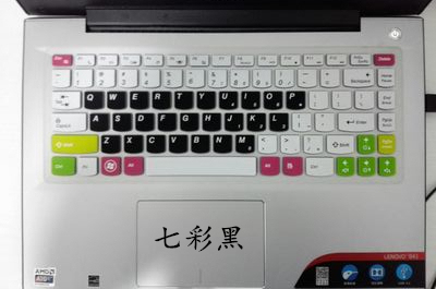 Lenovo联想小新I2000键盘保护贴膜14英寸V1070-FXSE电脑SR1000笔记本旭日V1000AT拯救者14-ISK全覆盖防尘套罩