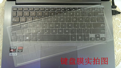 华硕灵耀U3000U灵焕3Pro T303UA T305C T3Chi笔记本键盘保护膜U38