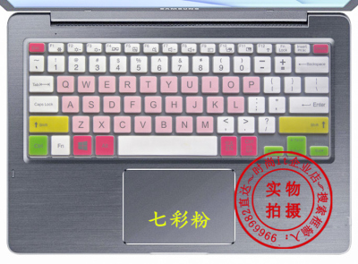 玄龙骑士Z三星900X3N键盘膜110S1J/S1K电脑905S3K笔记本910S3L套940X3L保护贴500R3M套