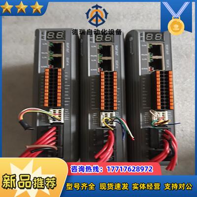 雷赛CL3-EC808AC驱动器 质量保证  议价议价