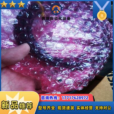 雷尼绍读数头RGH24Z30F00A议价