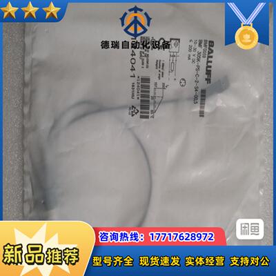 BMF0059 BMF 305K-PS-C-2-S4-00议价