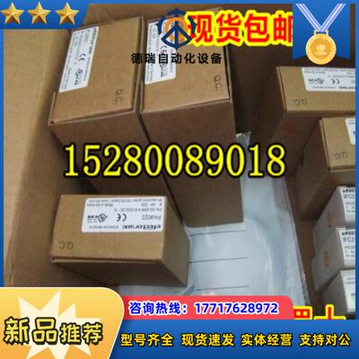 12易福门KG5041 KG5042 KG5045 KG5067 KG5046 KG5047 KG5057议价