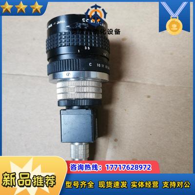 宾得COSMICAR 工业镜头议价