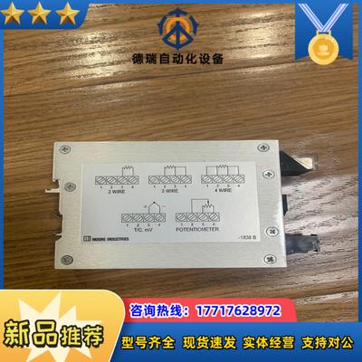 MOORE摩尔温度变送器议价