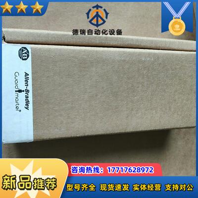 AB开关440E-D13112 有 700 全新议价