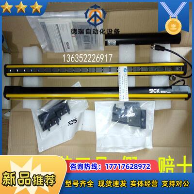 1213189 C2C-SA04510A10000 现货1213190 C2C-EA04510A10000议价