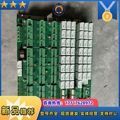 MAN B&W集成主板模块SBU MODUL 3157168议价