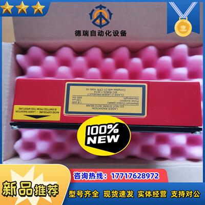 劳易测LEUZE 条码定位系统BPS34 SM100 50议价