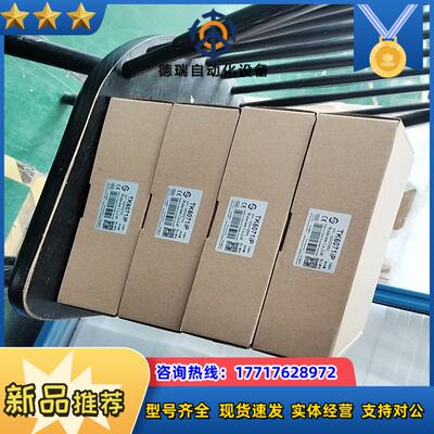 Tk6071iP1wvTK6071iQ1wv全新威议价