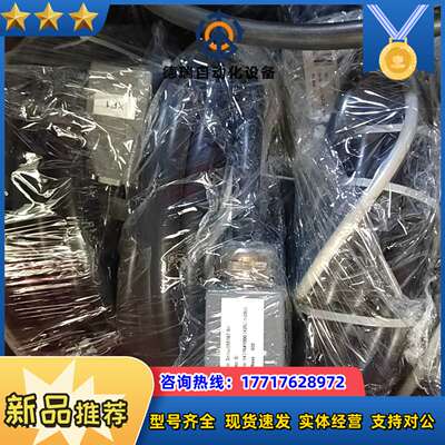 全新原装动力线3HAC056167-001现货，议价