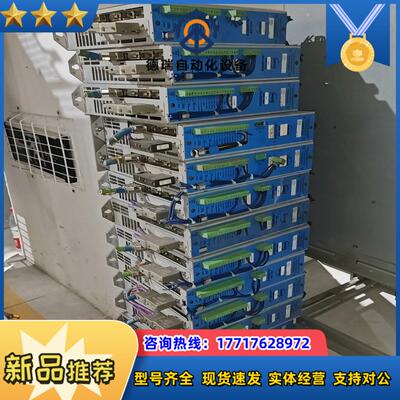 德国驱动器SDS4021SDS4011原装的质量都议价