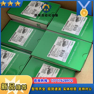 电源ABL2REM24045K 100W议价