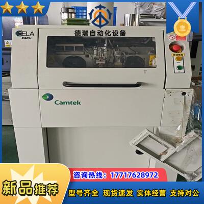 Camtek EM3i Macro Inspection议价