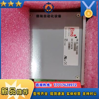 Elmo以色列埃莫  DC-TROA12400S驱动器 议议价