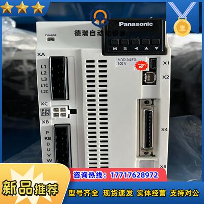 驱动器MDDLN45SL  1KW议价
