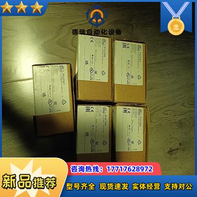 IFM PI2794 PI2797 PI2796 PI279议价