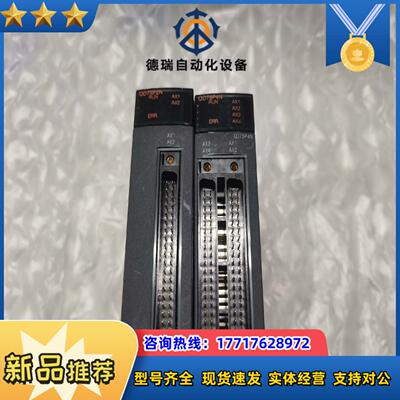 Q系列PLC4轴定位模块QD75P4N有QD75P议价