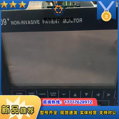 等离子屏EL640200-U3    显示正常 也可整议价