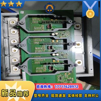 伟肯 AB变频器驱动板带模块PC00528 530I原装议价