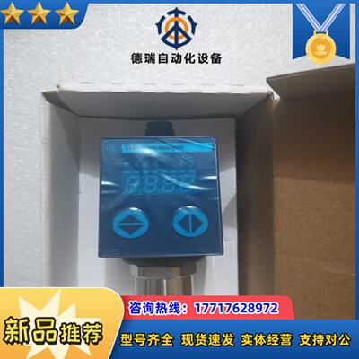 全新原装 XMLR100M2P05 XMLR400M2议价