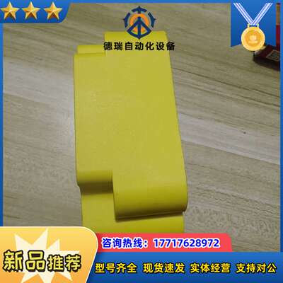 图尔克 RFID读写头 TNDC-Q80-R1213 ，实物议价