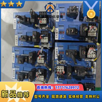 安川伺服驱动器SJDE-04APA正品成色如图议价