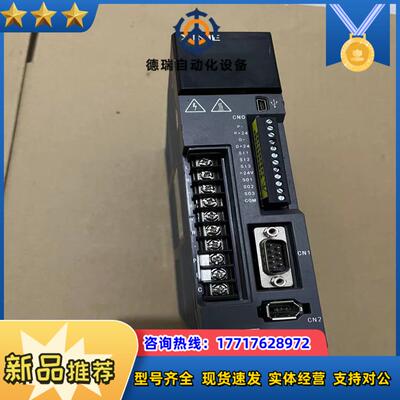 DS5L-20P4-PTA信捷400W驱动器保议价
