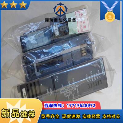 全新mitsubishi原装正品 Q173CPU10议价