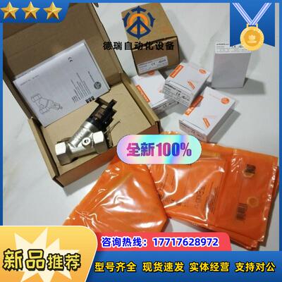 SBY332  pn7160  PX3224   OGP10议价