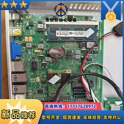 ghm7x-verc工控主板需要的联系议价