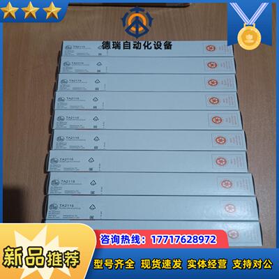 德国IFM易福门全新原装正品温度变送器TA2115实物拍议价