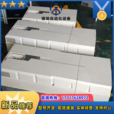 ACS580-01-363A-4变频器200160kw原装议价