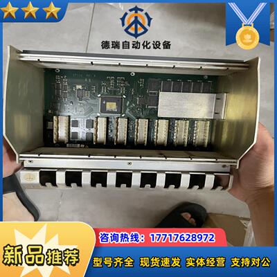 模块底座 PM802F邮费到付议价