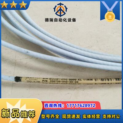 本特利330730-040-00-00件还有6议价