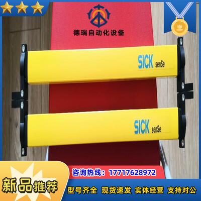 C20E-045303D51 C20S-045103D51西议价