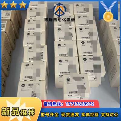 2080-MEMBAK-RTC 全新  Mico80议价